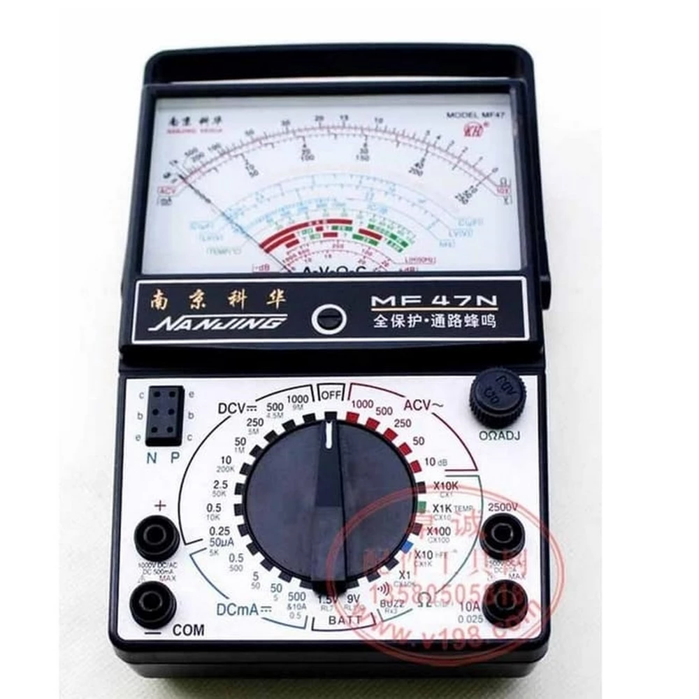 AC DC Analog Multimeter MF47N In Pakistan